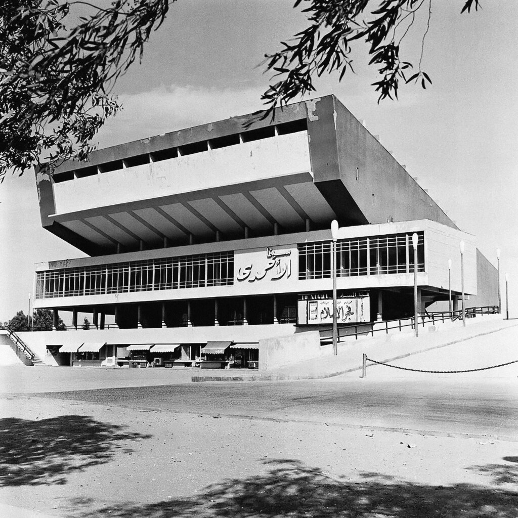 al ahmadi cinema in kuwait designed by sayed karim 1963 1966